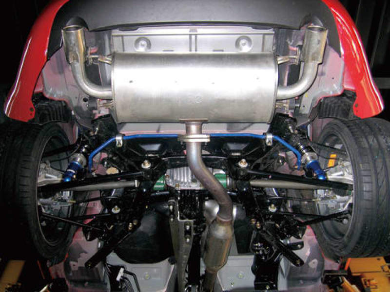 Cusco NCEC Rear Sway Bar Riser 14 mm 2 Steps AJ – FI Performance